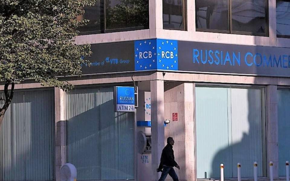 Σύμβουλοι Ασφαλείας RCB BANK Cyprus - Athens Dynamic Services